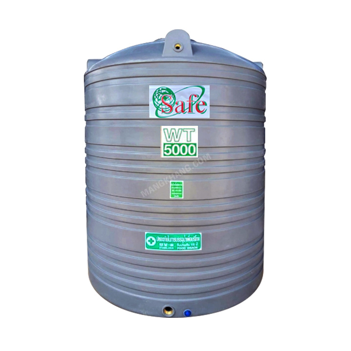 ถังเก็บน้ำ 5000 ลิตร Safe ลดถึง 13%